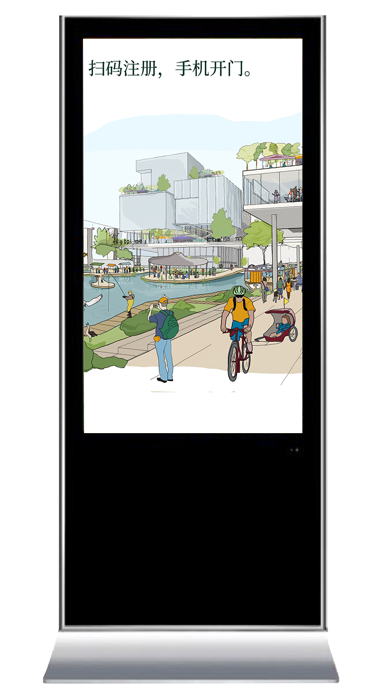 Smart advertising screen – Thinmoo