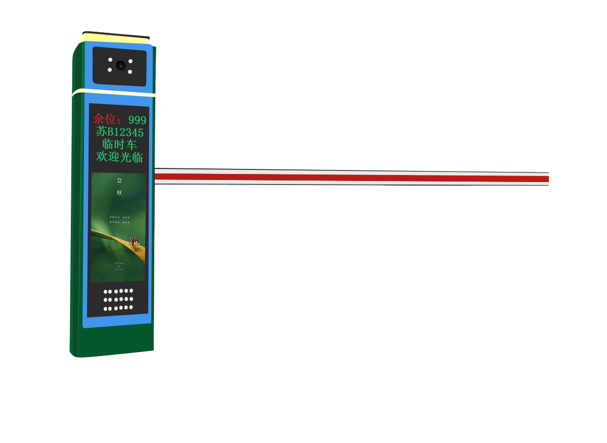 High Definition License Plate Recognition All-in-one Machine – Thinmoo