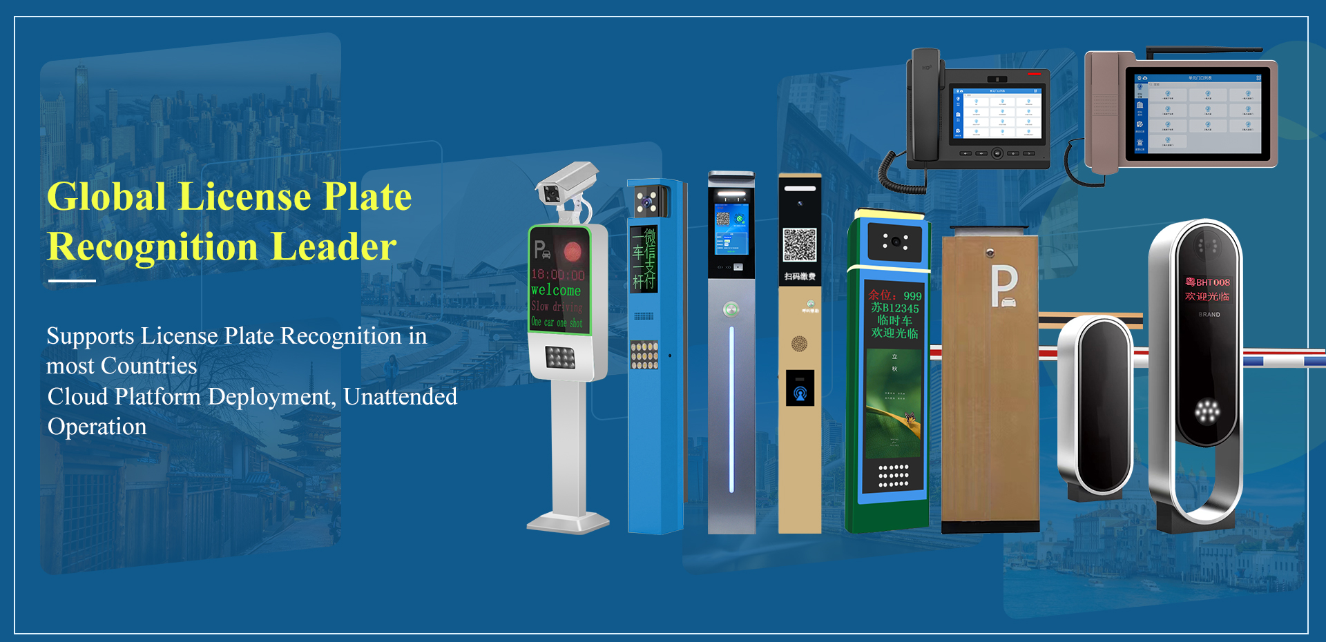 Thinmoo – Video intercoms Access Control Smart Lock Parking Lot